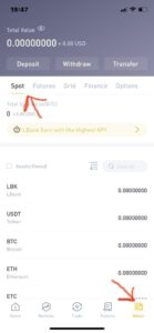 آموزش صرافی ال بانک؛ از احراز هویت و تحریم ایرانیان تا ترید اسپات و ...