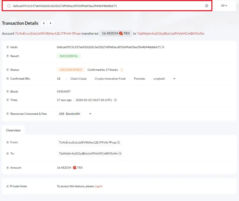 ترون اسکن چیست؟ آموزش استفاده از اکسپلورر TronScan شبکه ترون | بیت 24